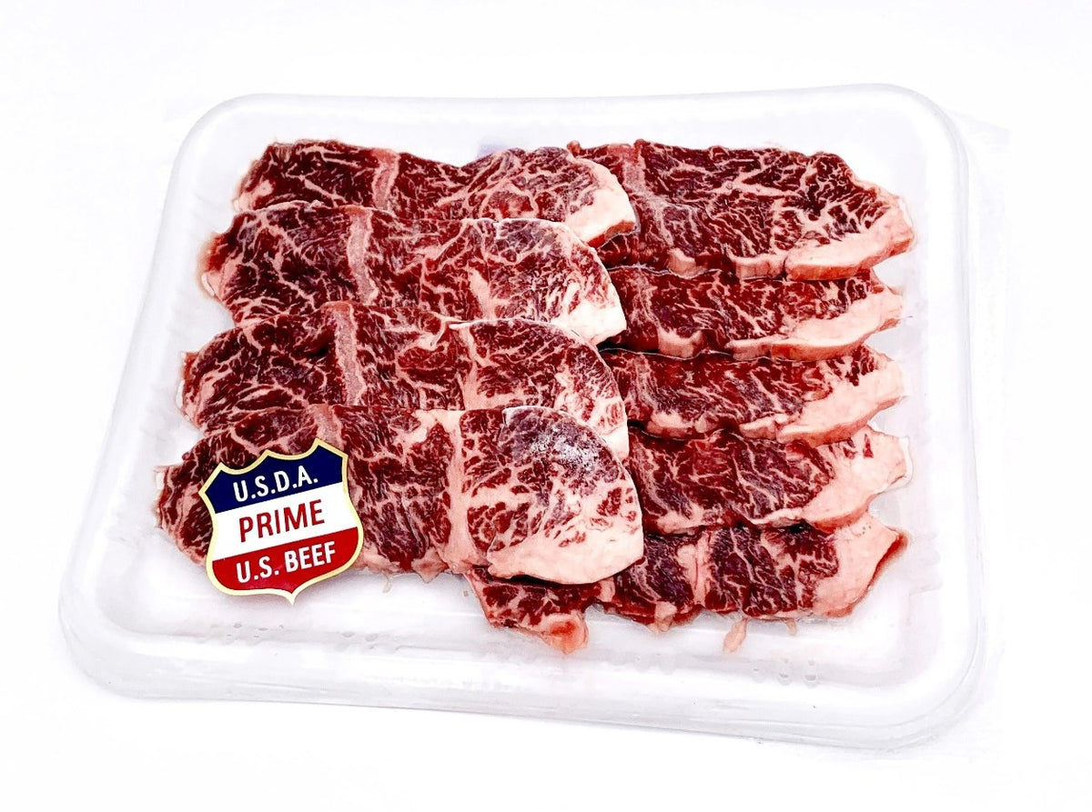 (Wholesale) USDA Prime Hanging Tender Slices – iBuddies