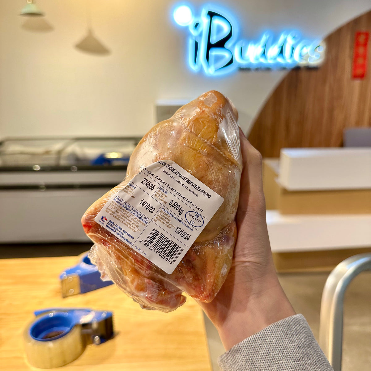 French Yellow Spring Chicken / 法國黃油春雞 – iBuddies